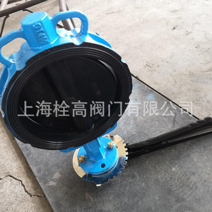 D371J-16C/D371J-16Q全衬胶板对夹软密封蝶阀 脱硫脱硝全衬胶蝶阀-阿里巴巴