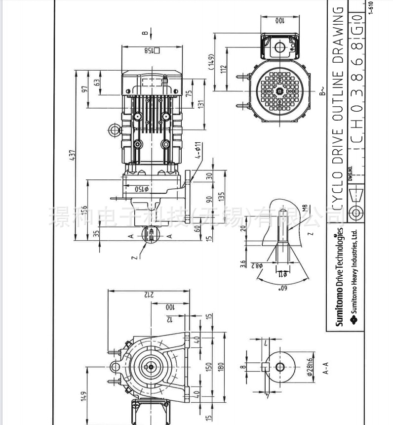 住友重機械CNHM1-6105-AV-51 屋外型0.75kw IP44,IE3 4P 3相-阿里巴巴