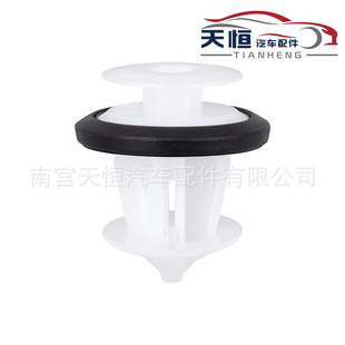 适用丰田67773-0E020卡扣 特斯拉1117701-00-A克莱斯勒68145437AA-阿里巴巴