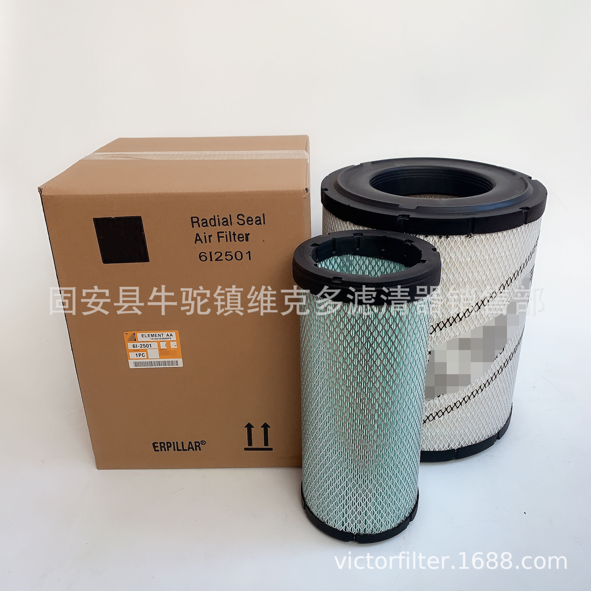 空气滤芯6I-2501 /2502现货6i2501 6i2502 优质产品-阿里巴巴