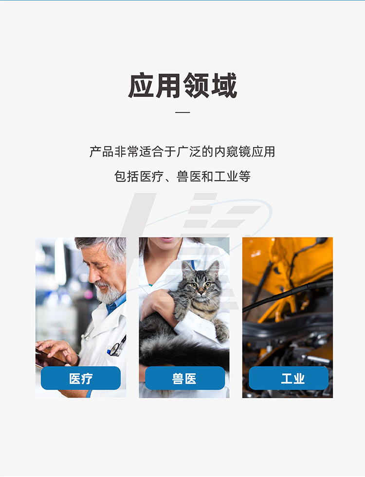 OVM OV 6946 豪威 超清像素 内窥镜 CMOS 微型摄像机-阿里巴巴