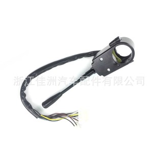 跨境专供适用于奔驰组合转向柱开关0035458724 手柄14cm-阿里巴巴