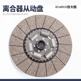 供应离合器从动盘1878002019 1878634078 1878080037 1878005165-阿里巴巴