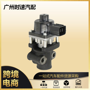 EGV913/MR578913 EGR废气再循环阀适用于04-12三菱欧蓝德兰瑟2.4L-阿里巴巴