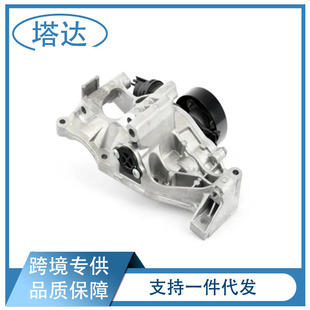 适用宝马4系F36 F33 F32冷却液泵11517644809机械水泵-阿里巴巴