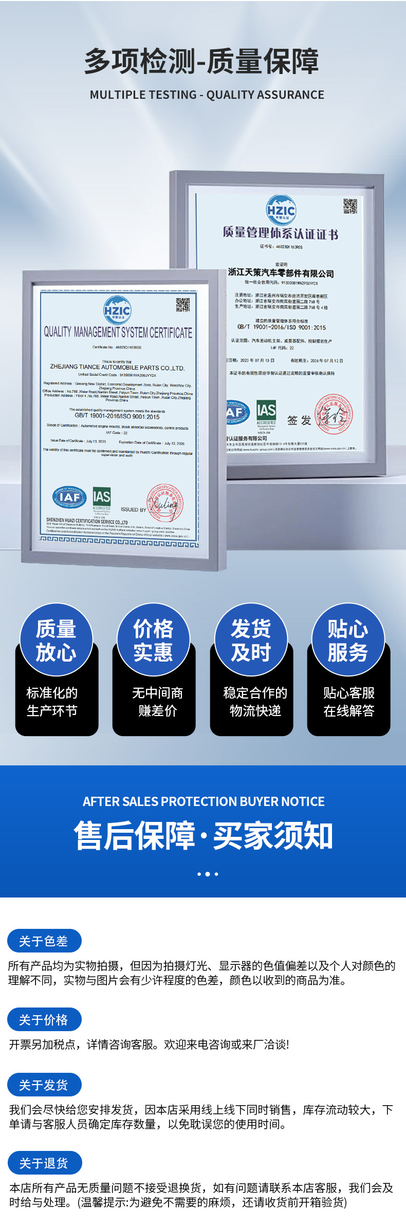 雷诺发动机支架适用于7700425711/7700426382 减震降噪 稳固引擎-阿里巴巴