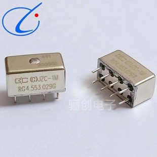 继电器JZC-1M RG4.553.060 航空插件新品-阿里巴巴