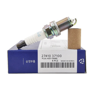 汽车配件 27410-37100 PFR5N11 适用于现代起亚火花塞-阿里巴巴