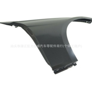 适用于德系LU 叶子板 41009629108 41009629115 41009629116-阿里巴巴