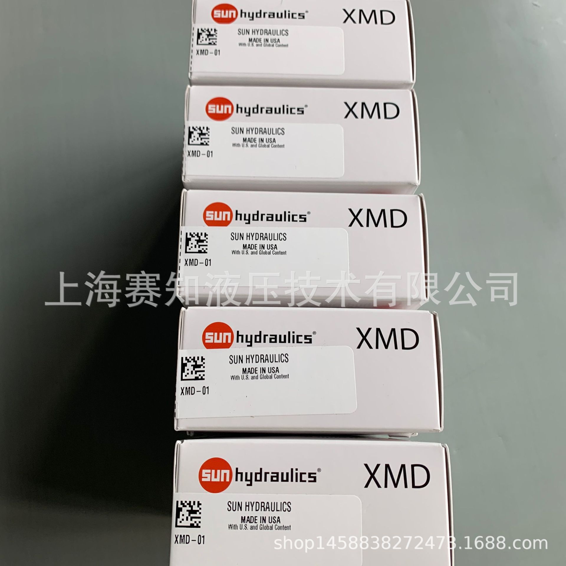 XMD-01 XMD 01 太阳液压 SUN hydraulics 比例阀 放大器 美国进口-阿里巴巴