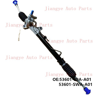 53601-S9A-A01 53601-SWA-A01适用于本田CRV 1995-2002 方向机-阿里巴巴