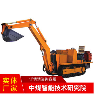 WPZ-45煤矿巷道修复机厂家货源电讯价格WPZ-45煤矿巷道修复机-阿里巴巴