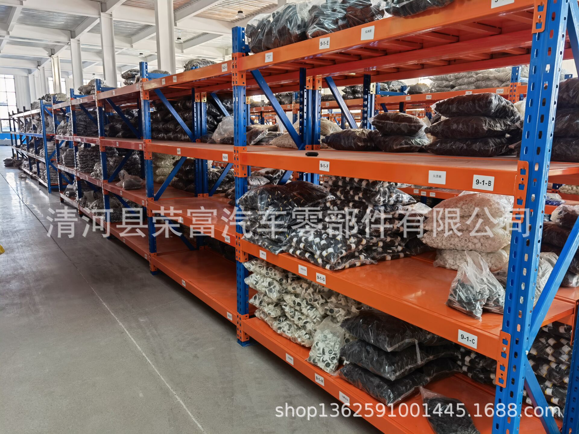 349350433R 9062601651适用奔驰Benz Citan汽车拉索选换挡拉线-阿里巴巴