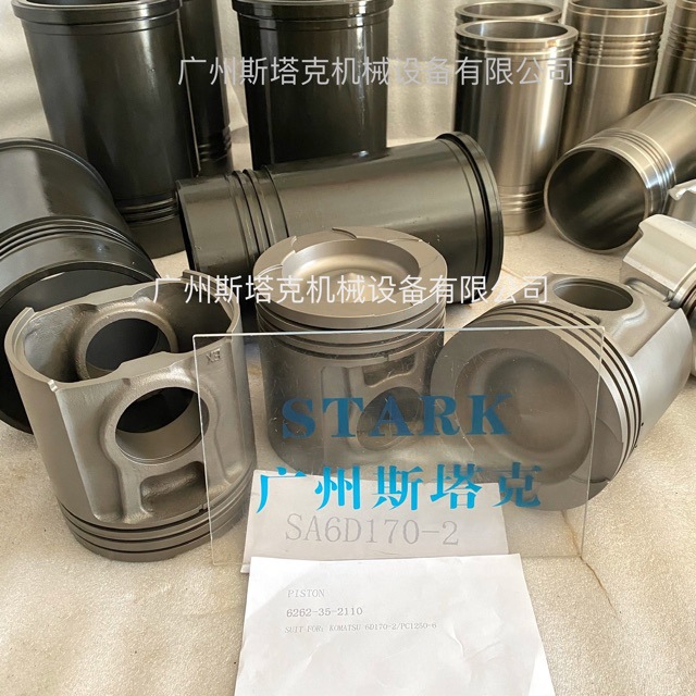6162-35-2110 6162-35-2120发动机活塞用于小松6D170-1 6D170-2-阿里巴巴