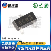 【6cw三极管】_6cw三极管品牌/图片/价格_6cw三极管批发_阿里巴巴