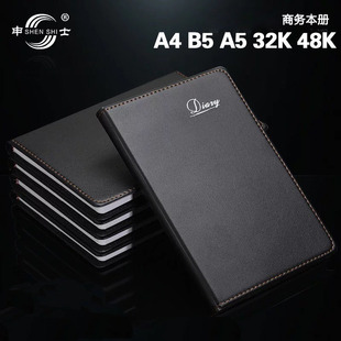 申士00系列记事本A4大本子25K办公黑皮本18K会议本A5笔记本软抄本-阿里巴巴