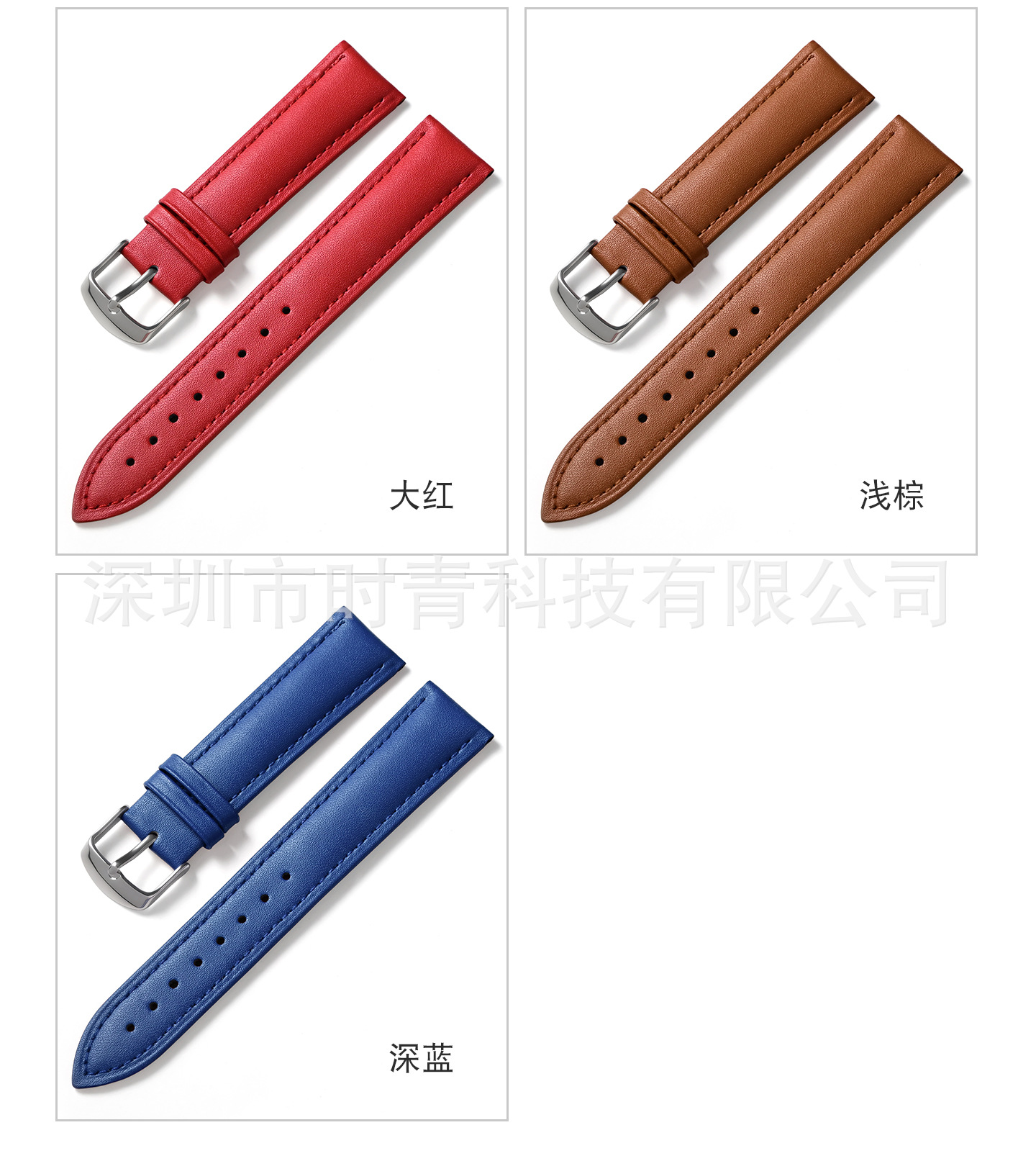 真皮表带平纹加线二层小牛皮大尺寸表带配件男女12-28mm现货批发-阿里巴巴