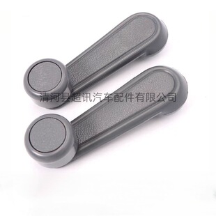 69260-10040适用于丰田FJ坦途皮卡汽车车窗升降摇把69260-04020-阿里巴巴