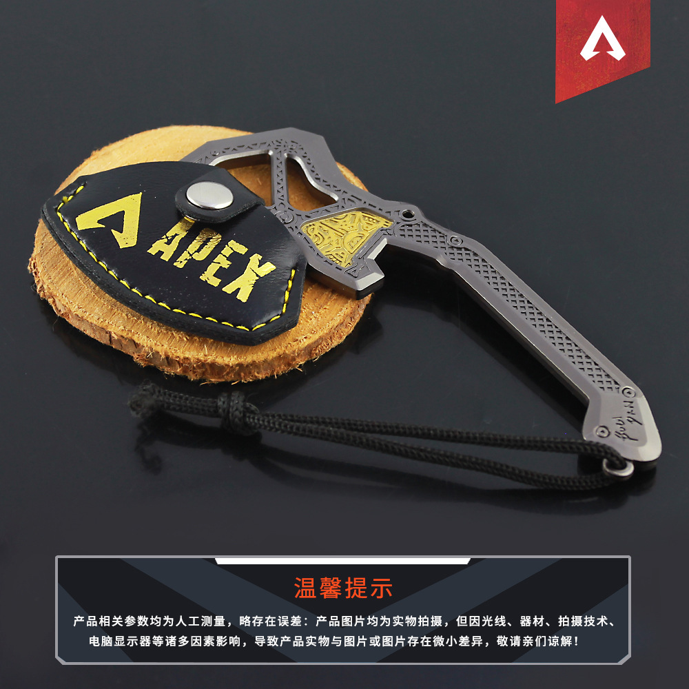 APEX英雄游戏周边直布罗陀战棍传家宝武器模型全金属工艺品摆件-阿里巴巴