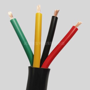 国标纯铜RVV4*0.5护套线RVV4*0.5信号线 控制线 白色多股软芯线-阿里巴巴
