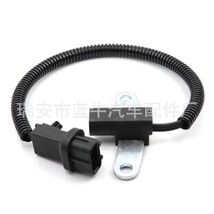 汽车曲轴位置传感器56027866AC;5S1806;PC308,56027866AD,-阿里巴巴