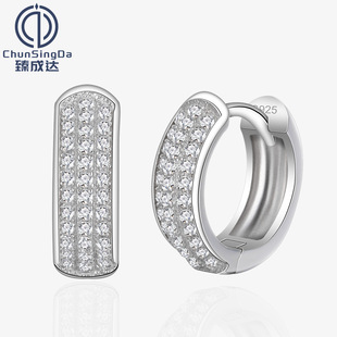 臻成达2022新品15mm半圈满钻圆弧耳圈S925纯银耳环气质女个性批发-阿里巴巴