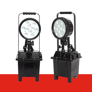 BW3210防爆移动工作灯 ZCY6102户外防水防汛电力强光led照明灯-阿里巴巴