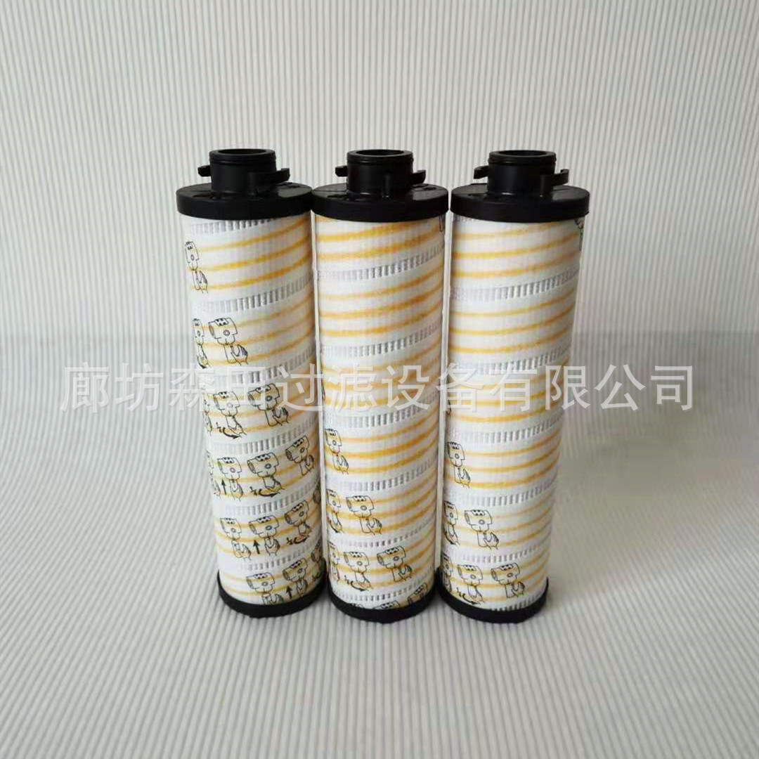 247052克拉克变速箱滤芯263733液压油滤芯2792962液压油滤芯-阿里巴巴