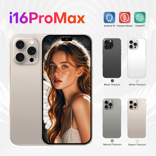 i16 ProMax新款跨境现货16+1T安卓智能手机外贸OTG可代发(劲爆款)-阿里巴巴