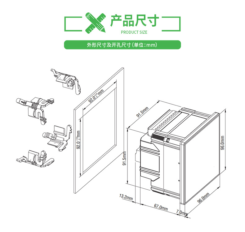深圳中电技术PMC-53A三相多功能智能电表 带UL/CE认证 可出口-阿里巴巴