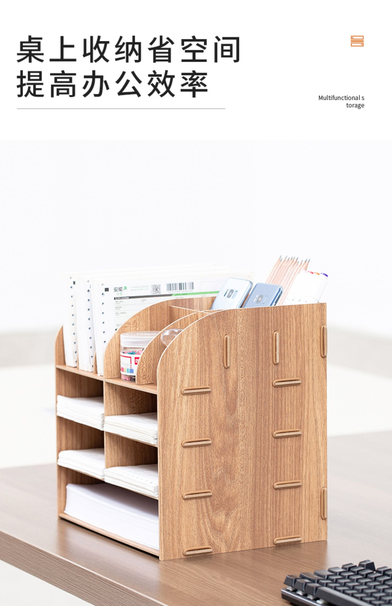 创意文件架子财务票据收纳盒办公室神器桌面多功能文件架资料架快-阿里巴巴