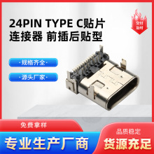 【jsy 连接器】_jsy 连接器品牌/图片/价格_jsy 连接器批发_阿里巴巴