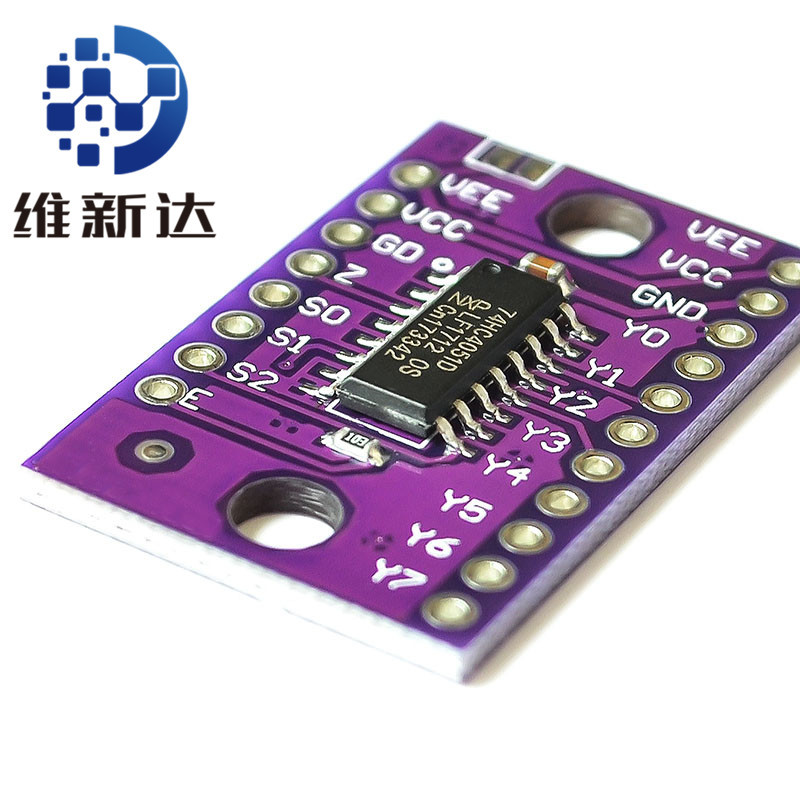 4051 74HC4051 8-Channel-Mux 8通道 模拟多路选择器 模块-阿里巴巴