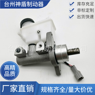 96418831 96418832适用于大宇雪佛兰刹车总泵 制动总泵配件-阿里巴巴