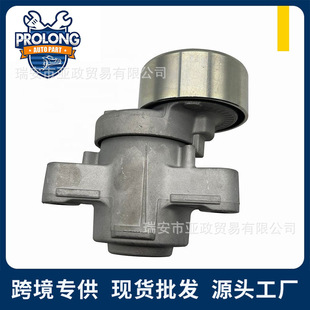 1345A095 1345A090 适用 三菱欧蓝德.劲炫.蓝瑟 皮带涨紧轮-阿里巴巴