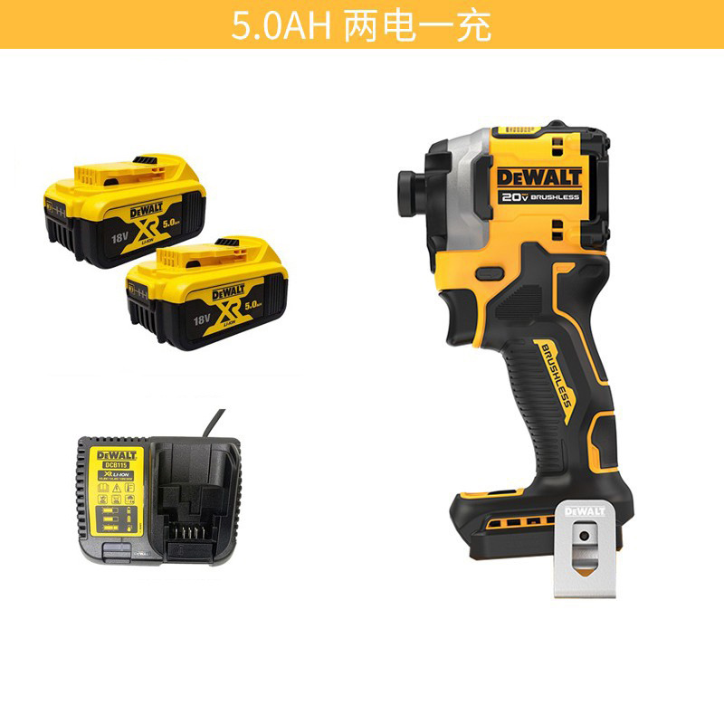 Supply DeWalt Dewei Dcf850 Brushless Rechargeable Screwdriver Electric ...