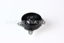 温州福锐斯汽车配件有限公司_阿里巴巴旺铺