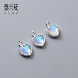 S925银镶嵌极光月光琉璃爱心吊坠diy手串编绳挂件 银饰批发Q0513-阿里巴巴