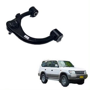 汽车悬架零件控制臂 用于陆地巡洋舰4700/FZJ100/UZJ100 左边右边-阿里巴巴