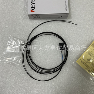 FU-38 FU-38V FU-37 FU-15 FU-13 FU-38LK FU-38H 光纤单元基恩士-阿里巴巴