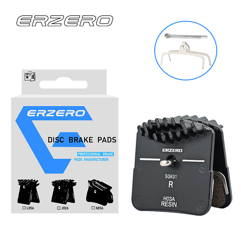 ERZERO来令片L05A J02A N03A H03A 公路车刹车片山地散热来令片-阿里巴巴