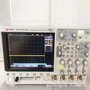 MSOX3054A示波器|MSO-X3054A数字示波器|安捷伦MSOX3054A-阿里巴巴