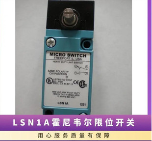 供应Honeywell/霍尼韦尔限位开关LSYAB6B全新原装 发货及时-阿里巴巴