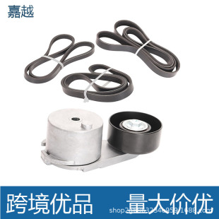 12670574, 89677, 49808, 999545A; 3PK773EE, K030293SF, 126435-阿里巴巴