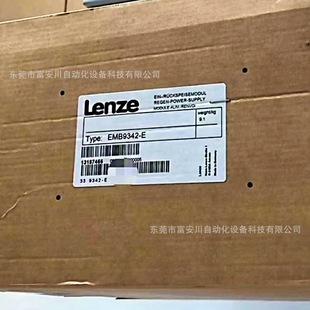 LENZE/伦茨 EMB9342-E 变频器 全新包装 库存现货 议价出售-阿里巴巴