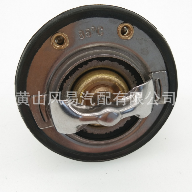 8-97300787-2 85°汽车 节温器8973007872-阿里巴巴