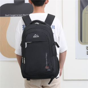 户外登山包新款大容量通勤商务电脑包出差旅行双肩包中大学生书包-阿里巴巴