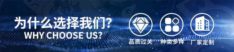 衬套4H0 407 182 B 4H0407182B-阿里巴巴