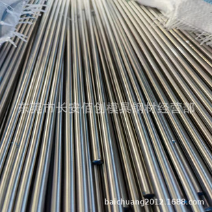 批发Y15易切削钢 Y15PB易车铁 好车不沾刀Y15易车铁棒 精拉小圆棒-阿里巴巴