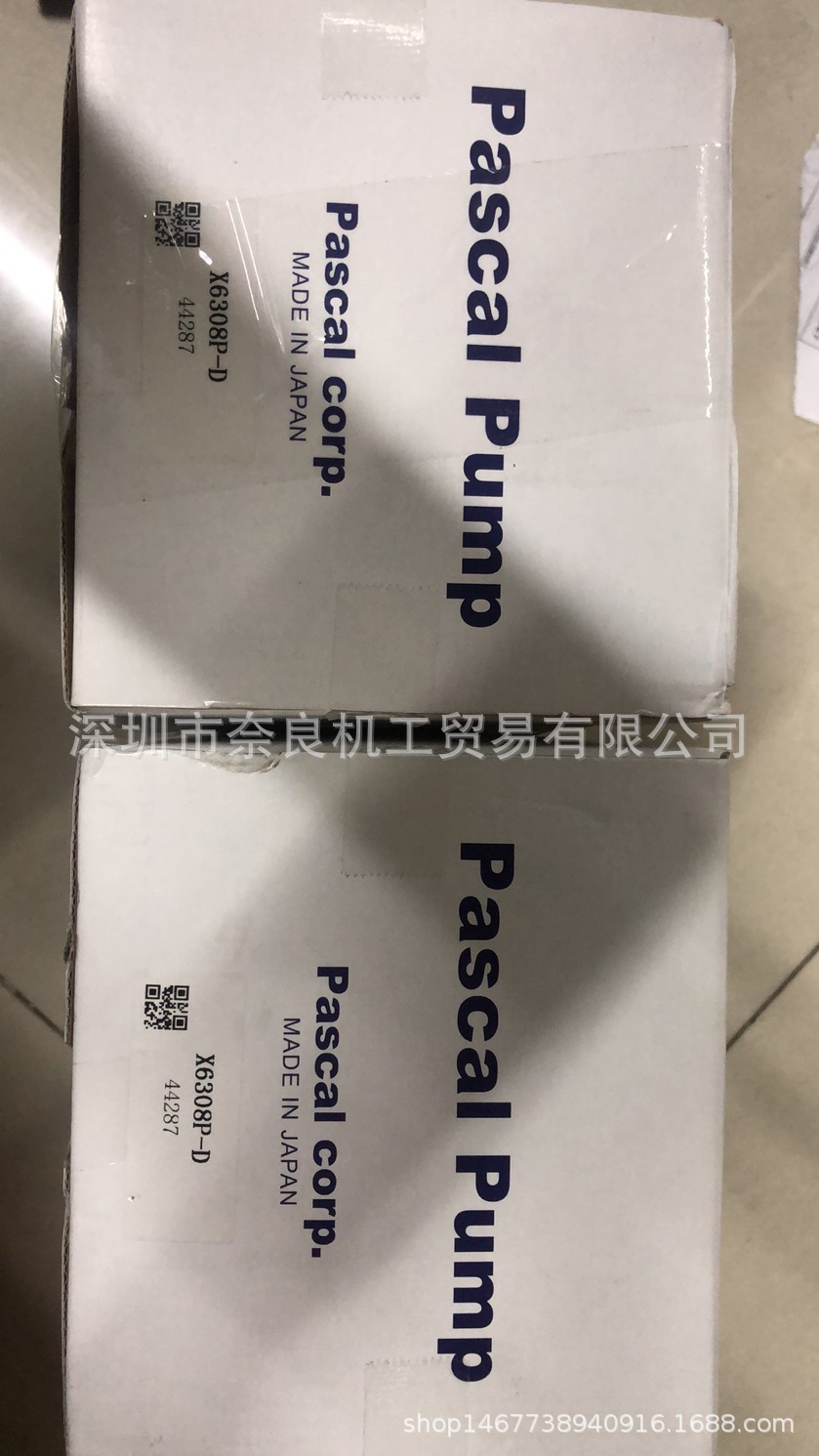 日本PASCAL气动泵 X6308S-D议价-阿里巴巴